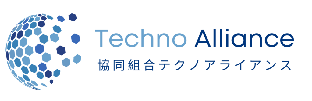 TOP - 協同組合テクノアライアンス